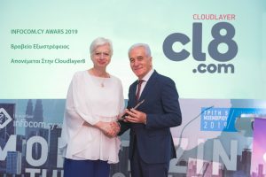 Yet another award to CL8 – Cloudlayer8