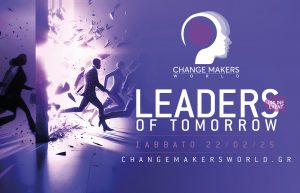 Changemakers World 2025 – Leaders of Tomorrow! – Cloudlayer8
